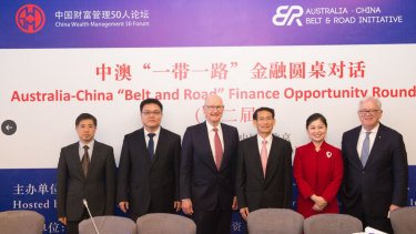Belt and Road advisory board was stacked with people linked to CCP