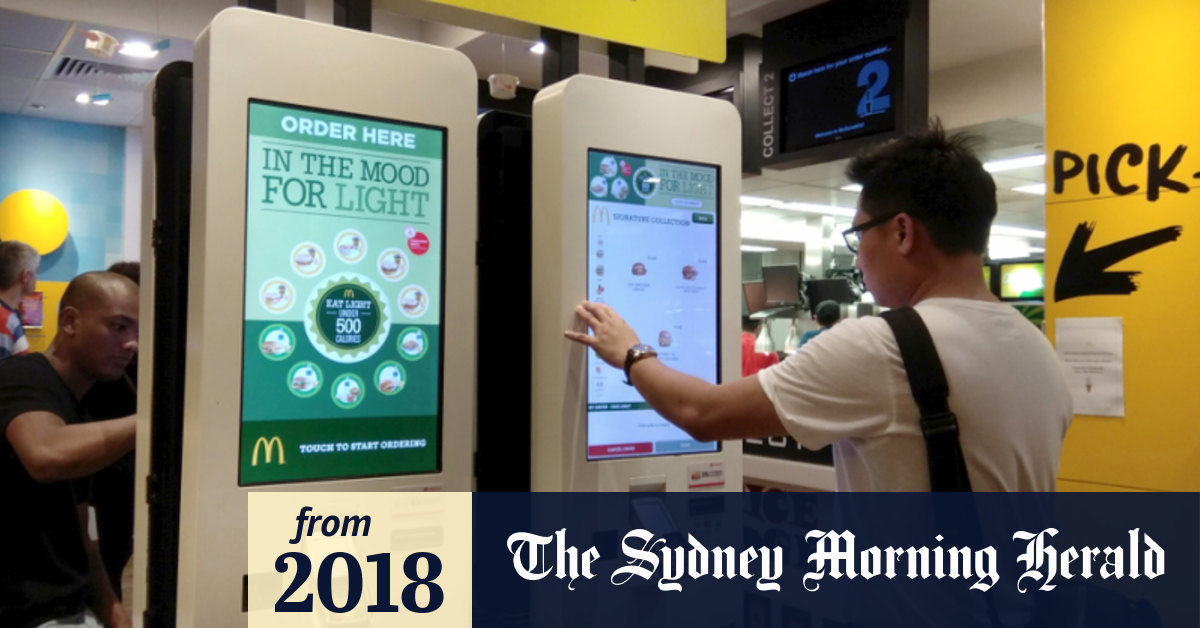 McDonalds touchscreens are not contaminated with poo