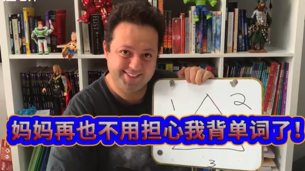 China paid this Australian influencer. He was told to pick a fight with ...