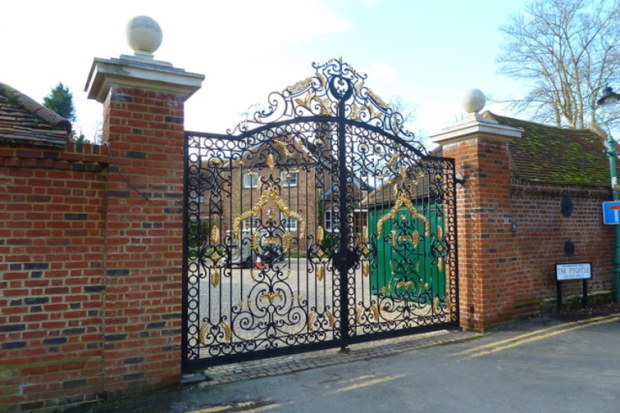 British tycoon to sell palace-like $138m mansion