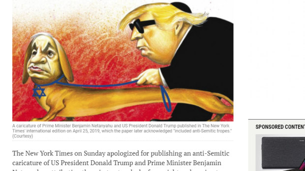 A great masthead bans political cartoons ... now that's offensive