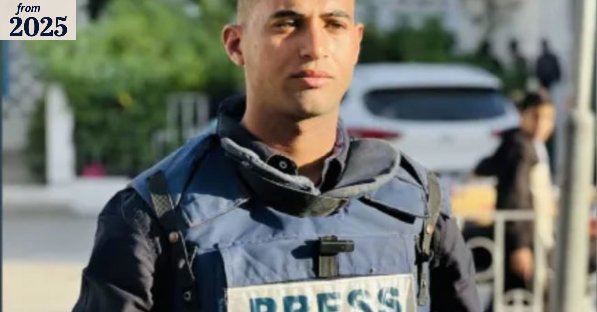 Israel Gaza: The final words of a young Palestinian reporter