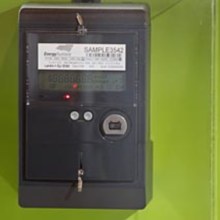 PEP shortlists for Intellihub, final bids due November