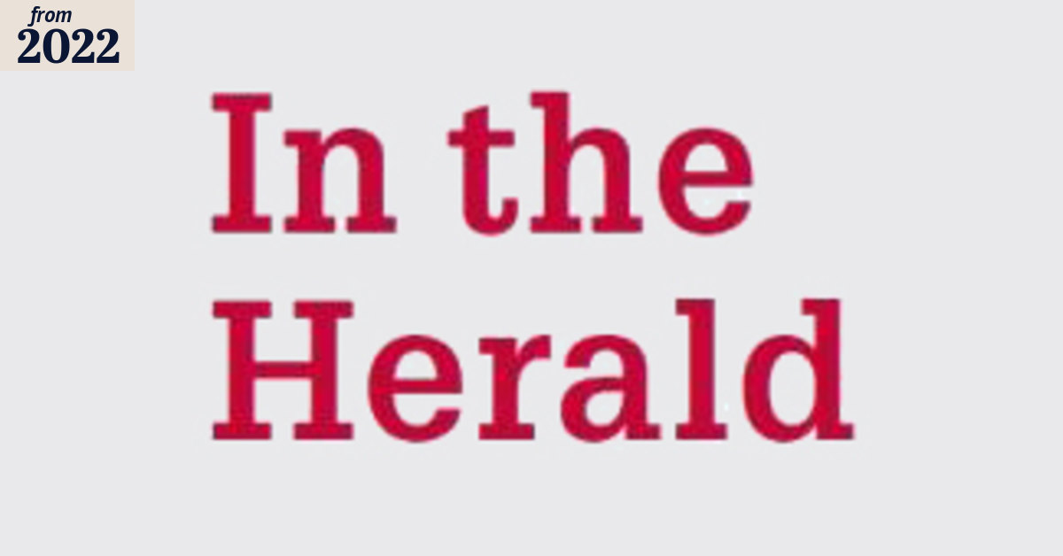 In the Herald: December 1, 1954