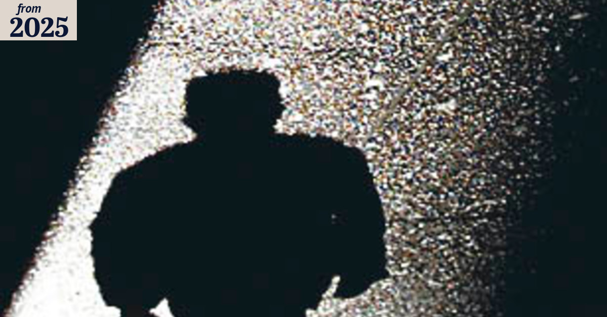 Sexting stalker who took secret intimate images of women is jailed for ...