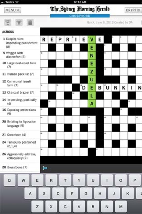 A new version of your SMH app has arrived