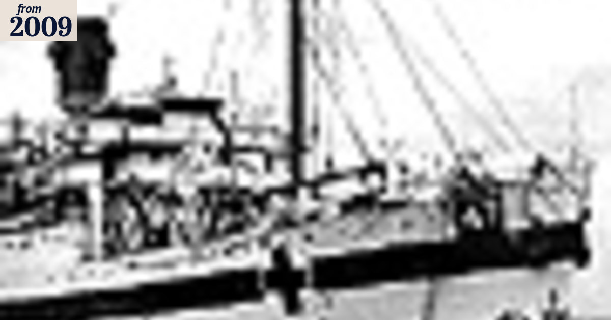 Centaur sinking a murky issue: Japan