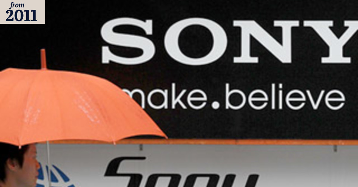 Sony eyes online Australian banking