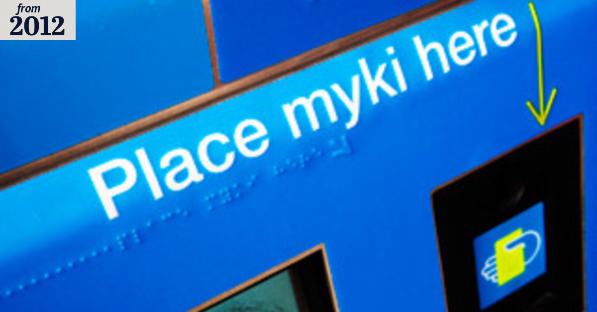 Labor underestimated myki cost and complexity, inquiry told