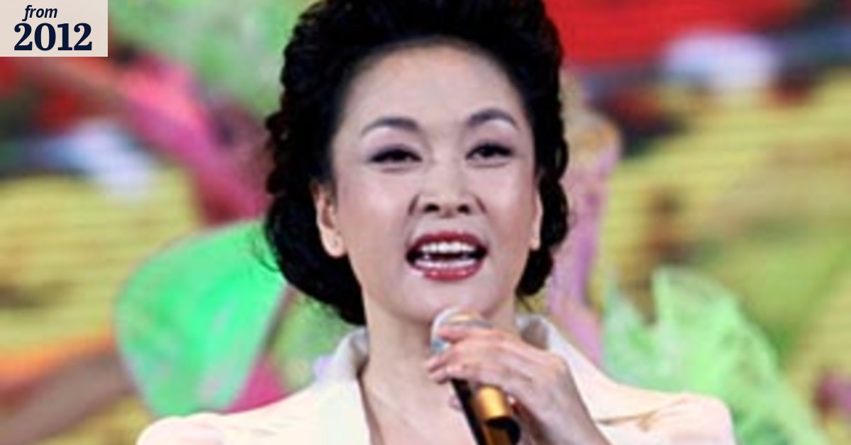 What you need to know about China's new first lady