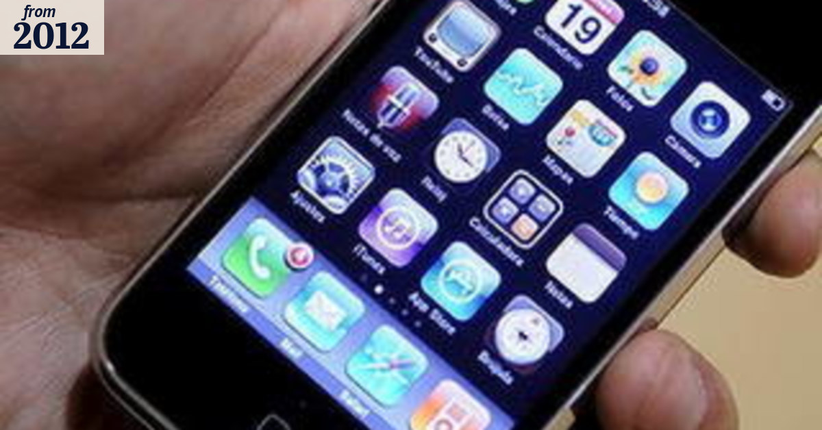 Mobile phone service complaints soar