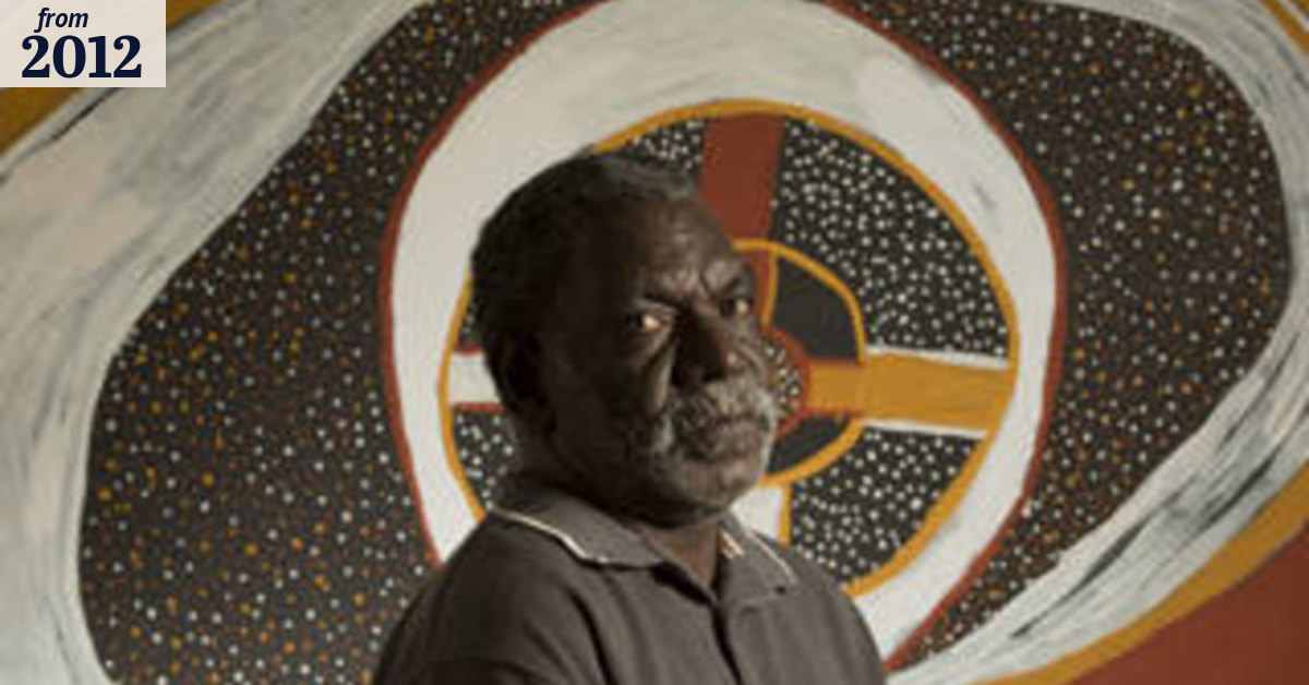 National Aboriginal and Torres Strait Islander Art Awards