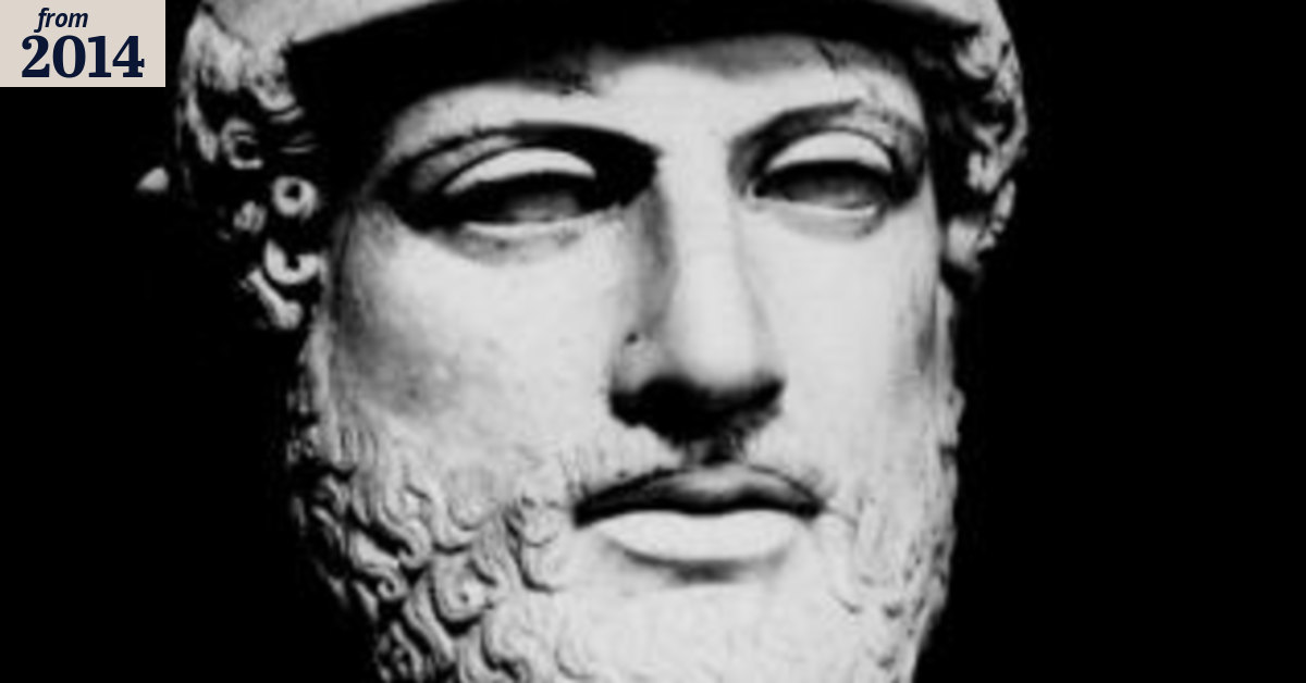 Wine cup used by Pericles found in grave
