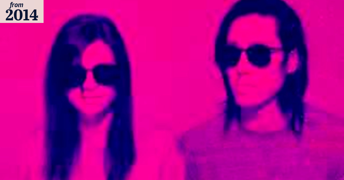 Method in indie band HTRK's minimalism