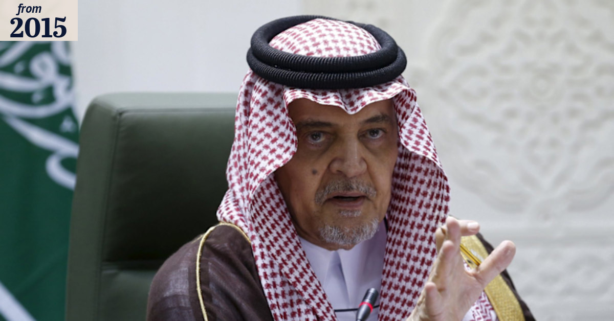 Indonesian beheaded in Saudi Arabia