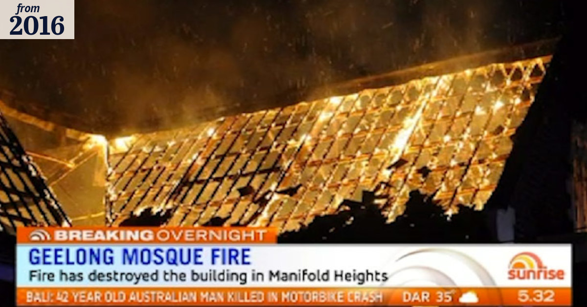 Geelong mosque destroyed in suspicious fire