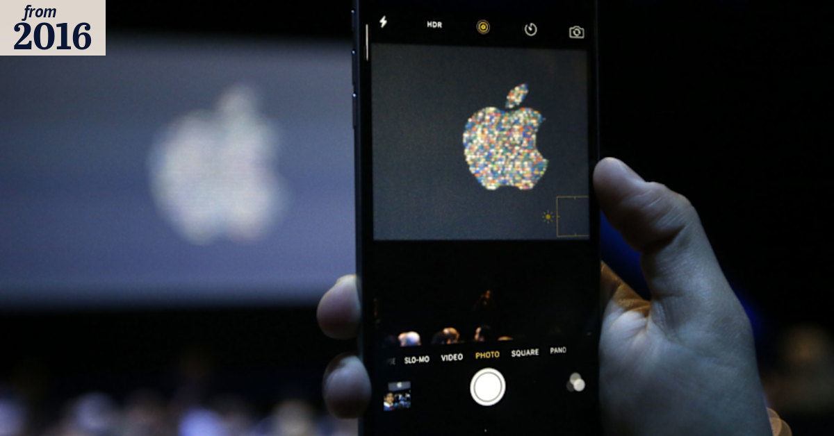 Digital privacy: Apple's plan to prevent oversharing