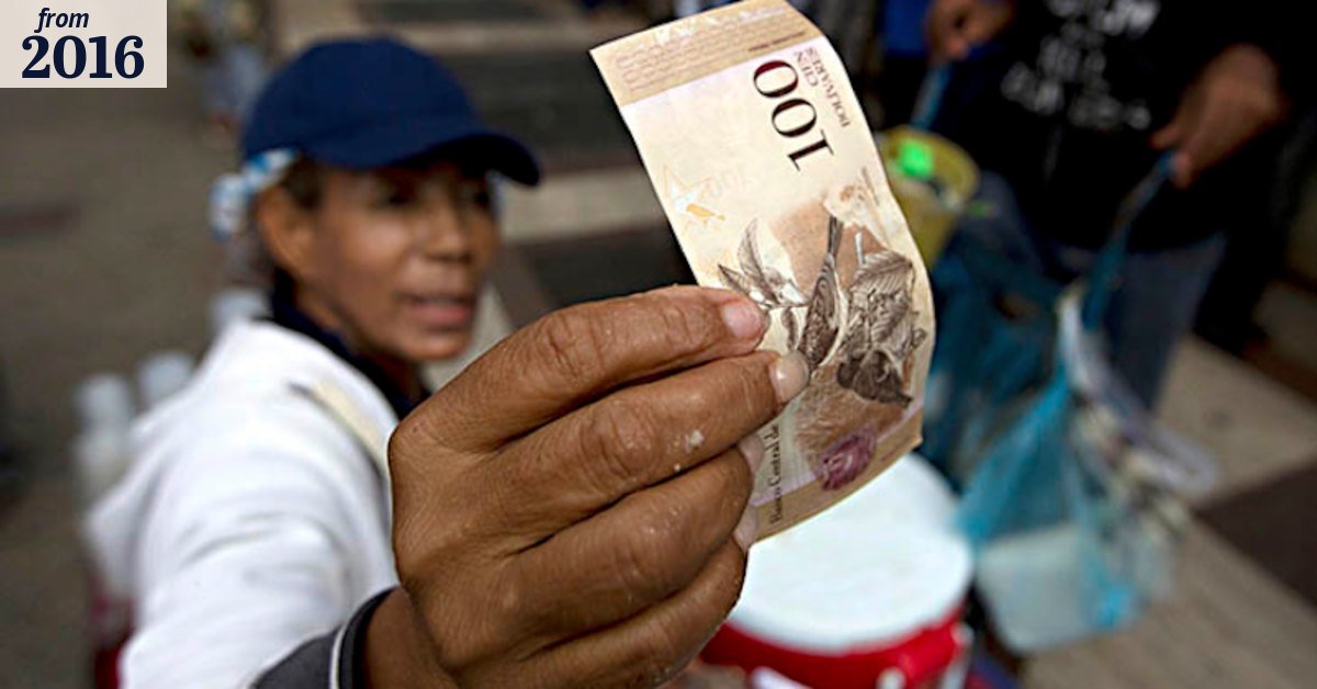 Venezuela pulls biggest bank note