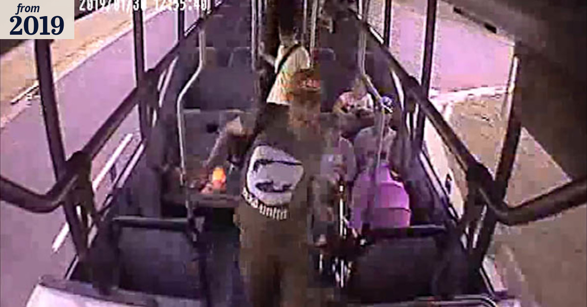 CCTV of suspected murder victim Steven Fenwick