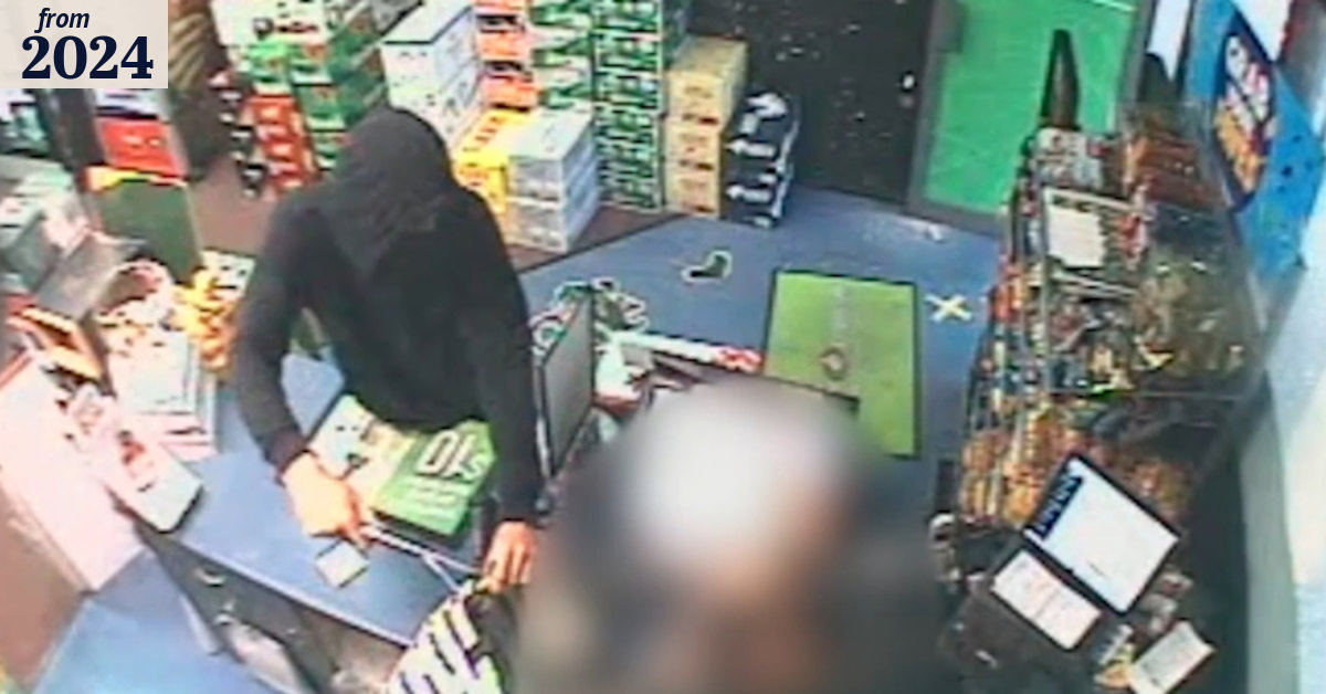 Queensland Police seek public assistance over armed robbery