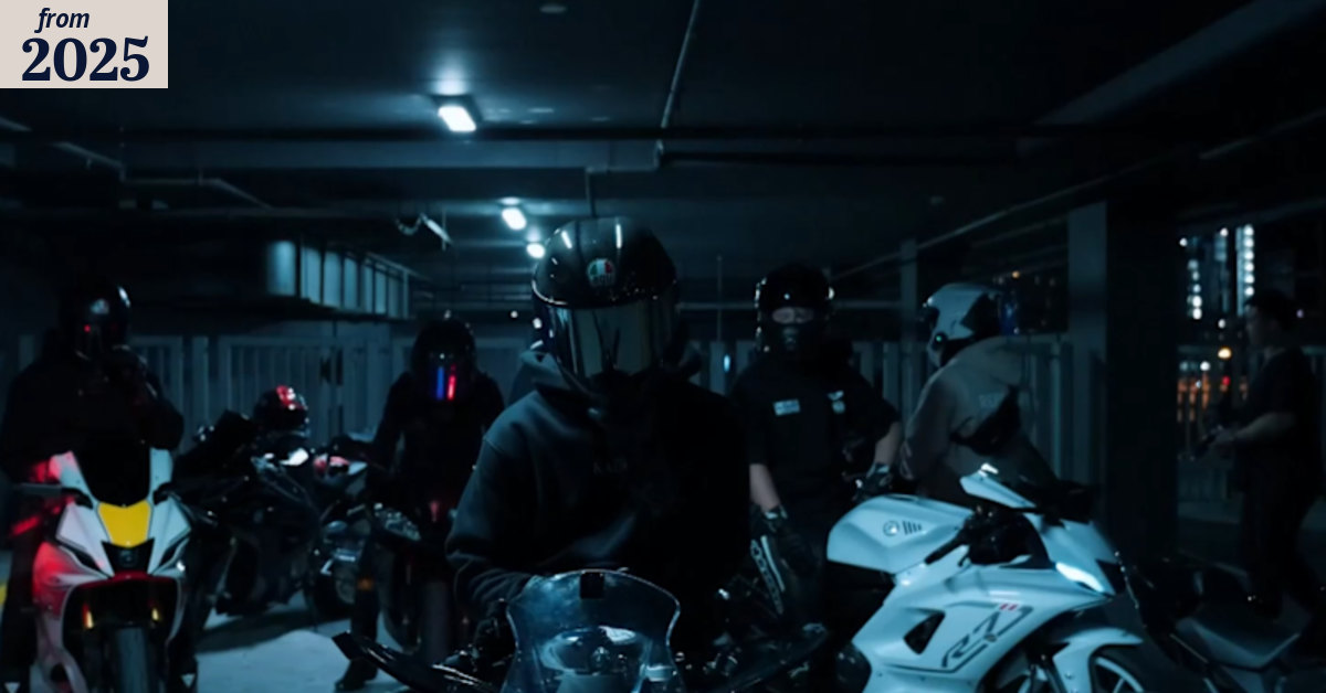 Police bust bike hoons